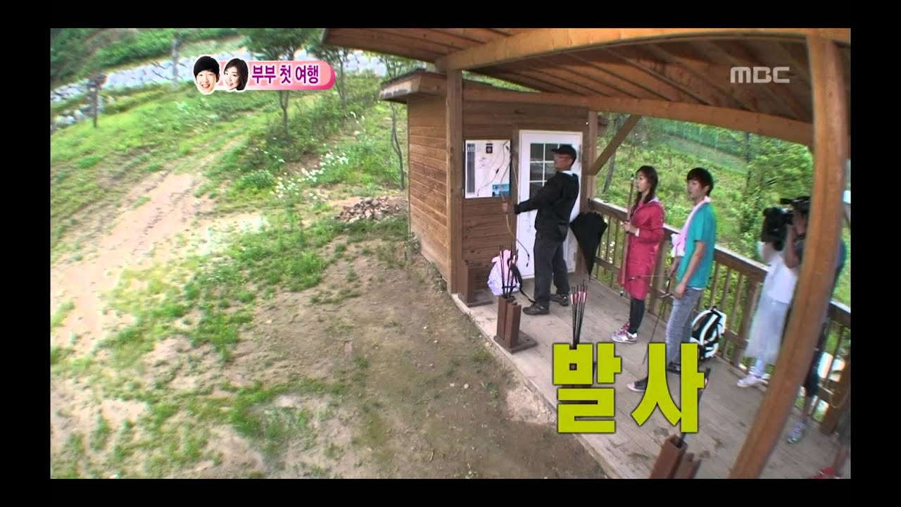 우리 결혼했어요 - We got Married, David Oh, Kwon Ri-se(9) #02, 데이비드오-권리세(9 ...