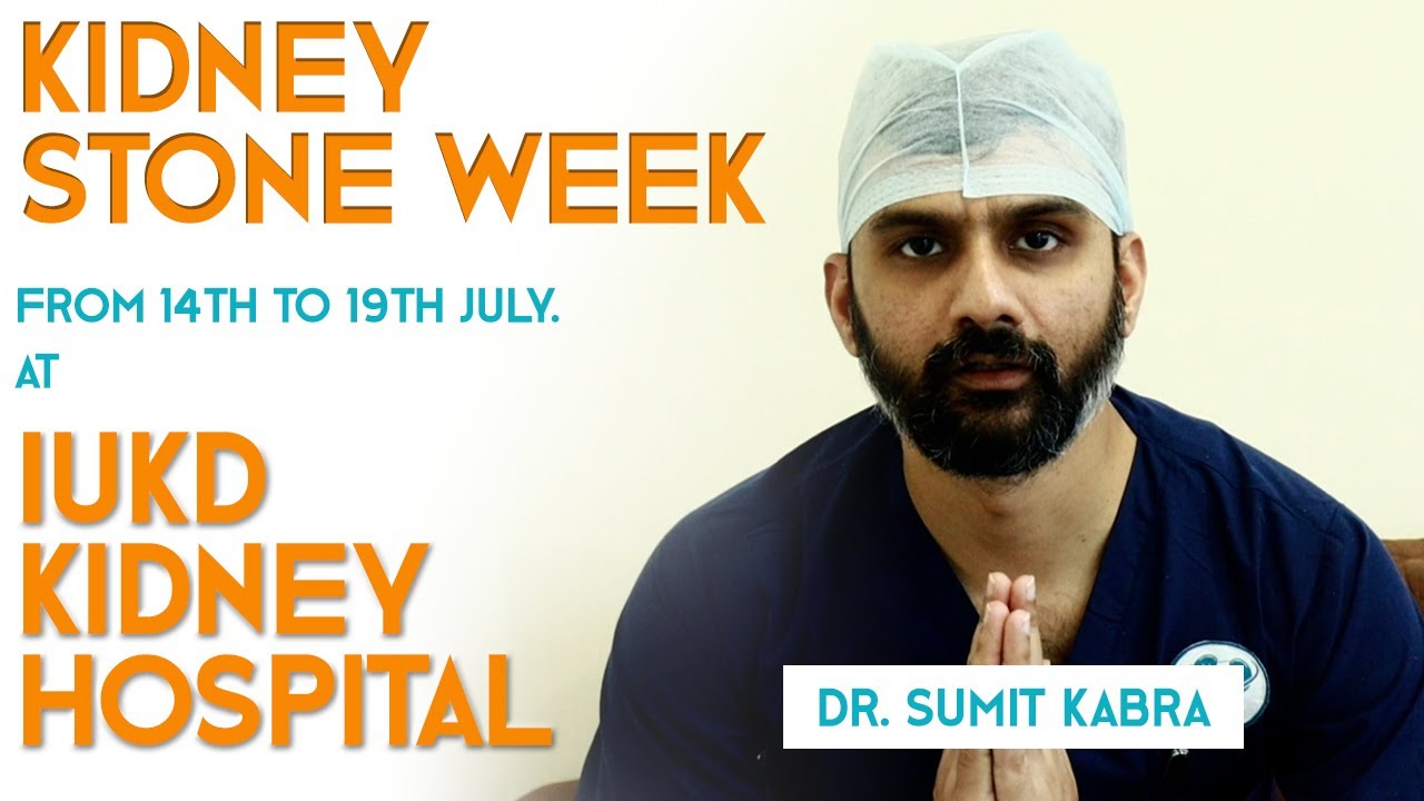 Kidney Stone Free Week at iUKD Sonapur (14–19 July) | Dr. Sumit Kabra ...