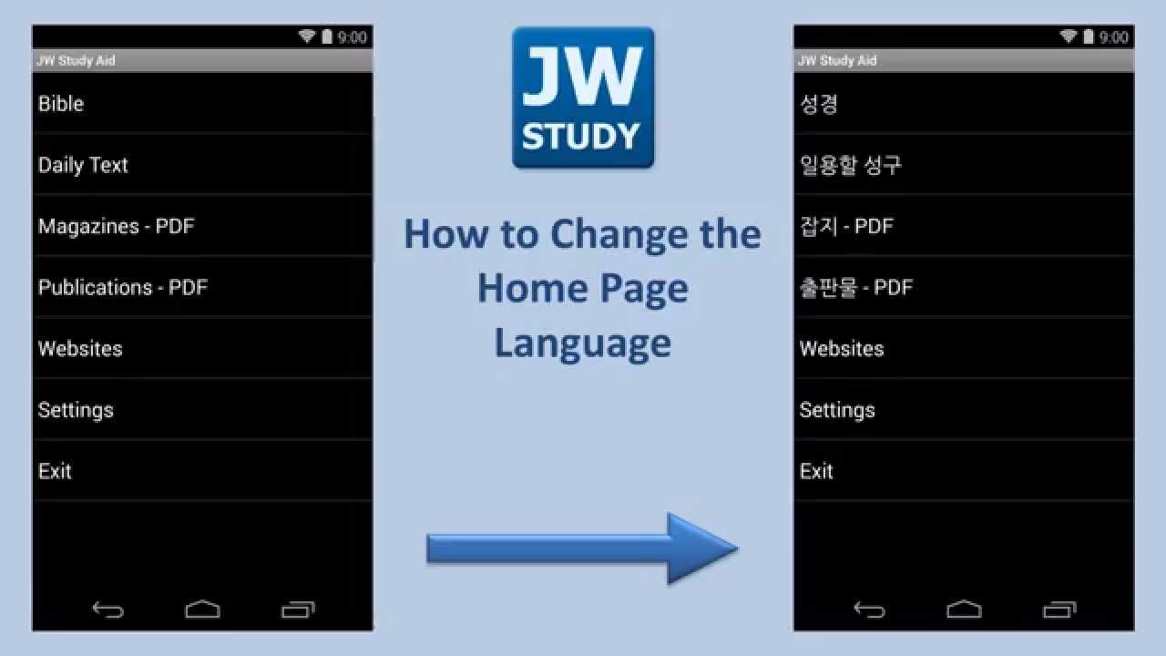 JW Study Aid: How to Change the Home Page Language - YouTube