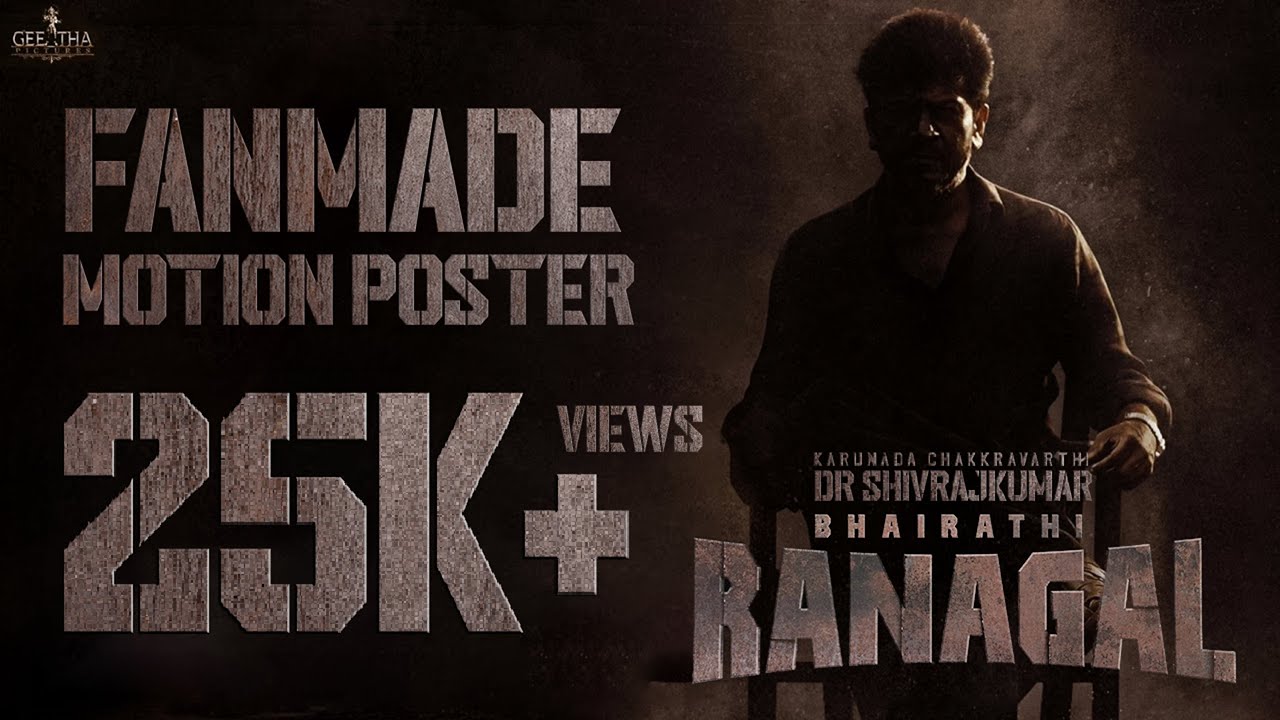 BHIRATHI RANAGAL | fanmade motion poster | Karunaada Chkkravarthi Dr ...