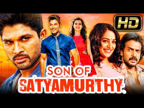 Son of Satyamurthy (HD) | अल्लू अर्जुन की सुपरहिट हिंदी डब्ड मूवी | Samantha, Upendra, Nithya Menen