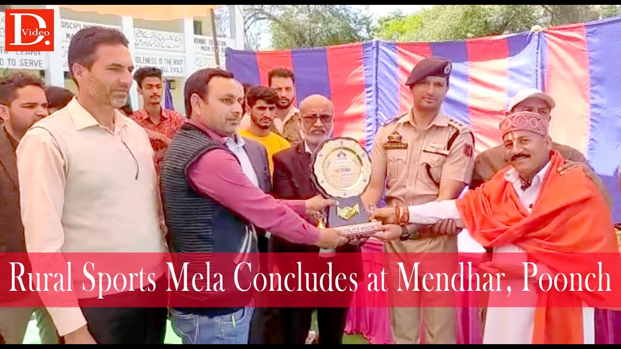 Rural Sports Mela Concludes at Mendhar, Poonch - YouTube
