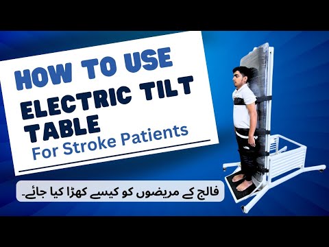 Electric Tilt Table for Stroke Patients | Falij ka Ilaj - YouTube