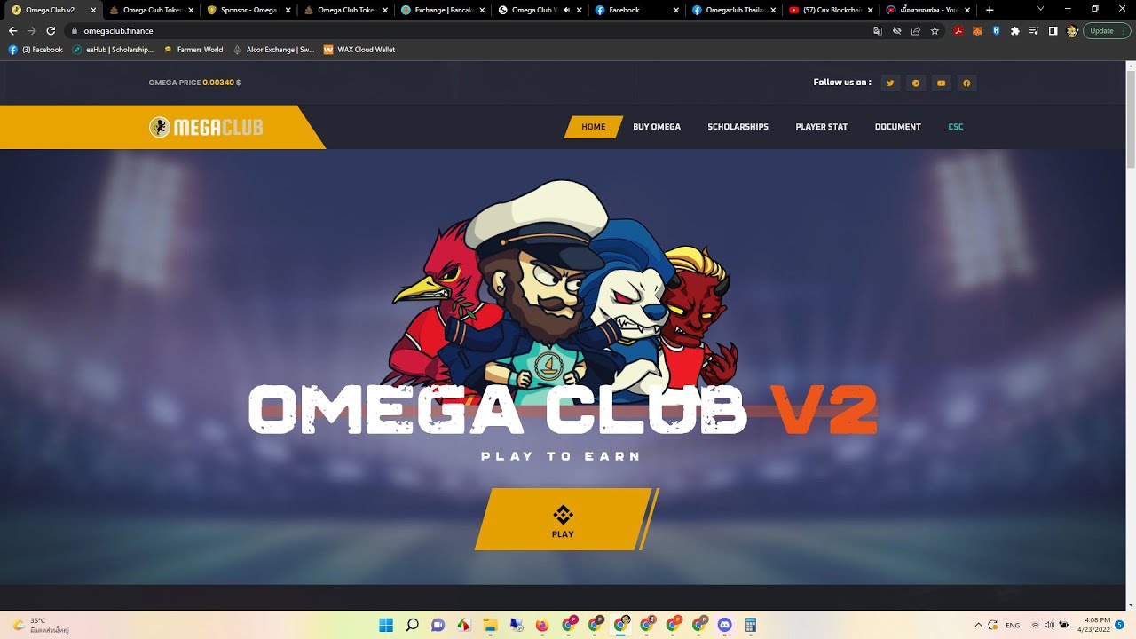 Omega Club V.2 เกม P2E ตัวใหม่ สายฟรีก็ได้ สายเปย์ก็โหด - YouTube