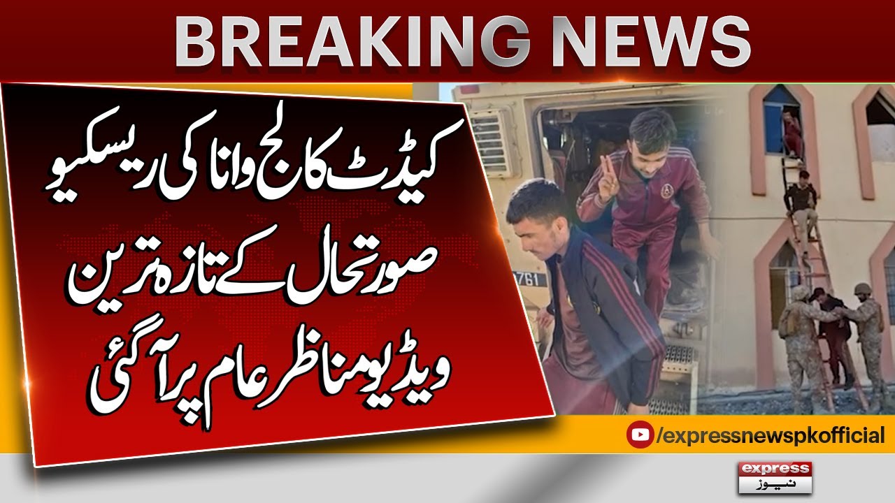 New Video Emerges! Inside Look at Wana Cadet College Rescue Operation ...