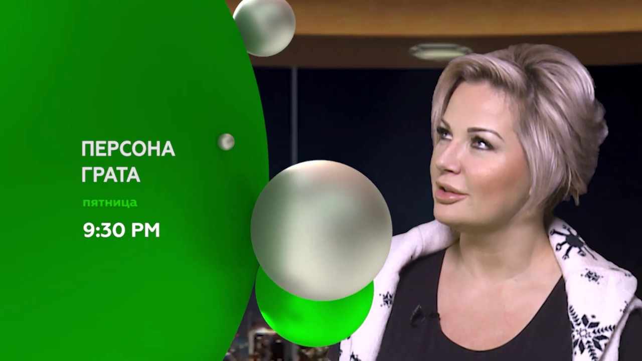 Maria Maksakova. Promo. NTV-America.Host Yulia Rydler - YouTube