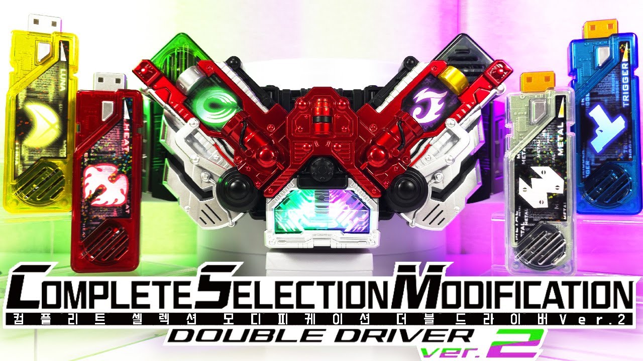 【가면라이더】모든 기능을 파헤친다! CSM 더블 드라이버 Ver.2 리뷰! / CSM DOUBLE DRIVER VER.2 #더블 ...
