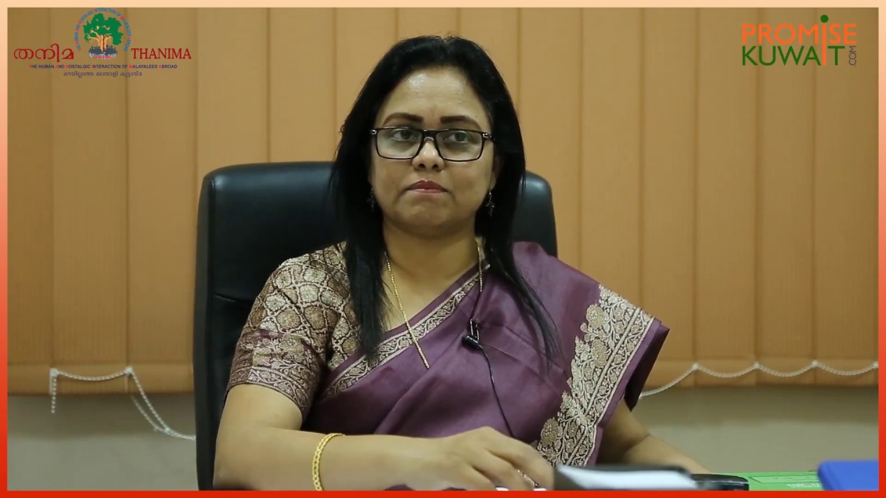 Salmiya Indian Model School Principal Speaks About Pearl of Kuwait 2017 ...