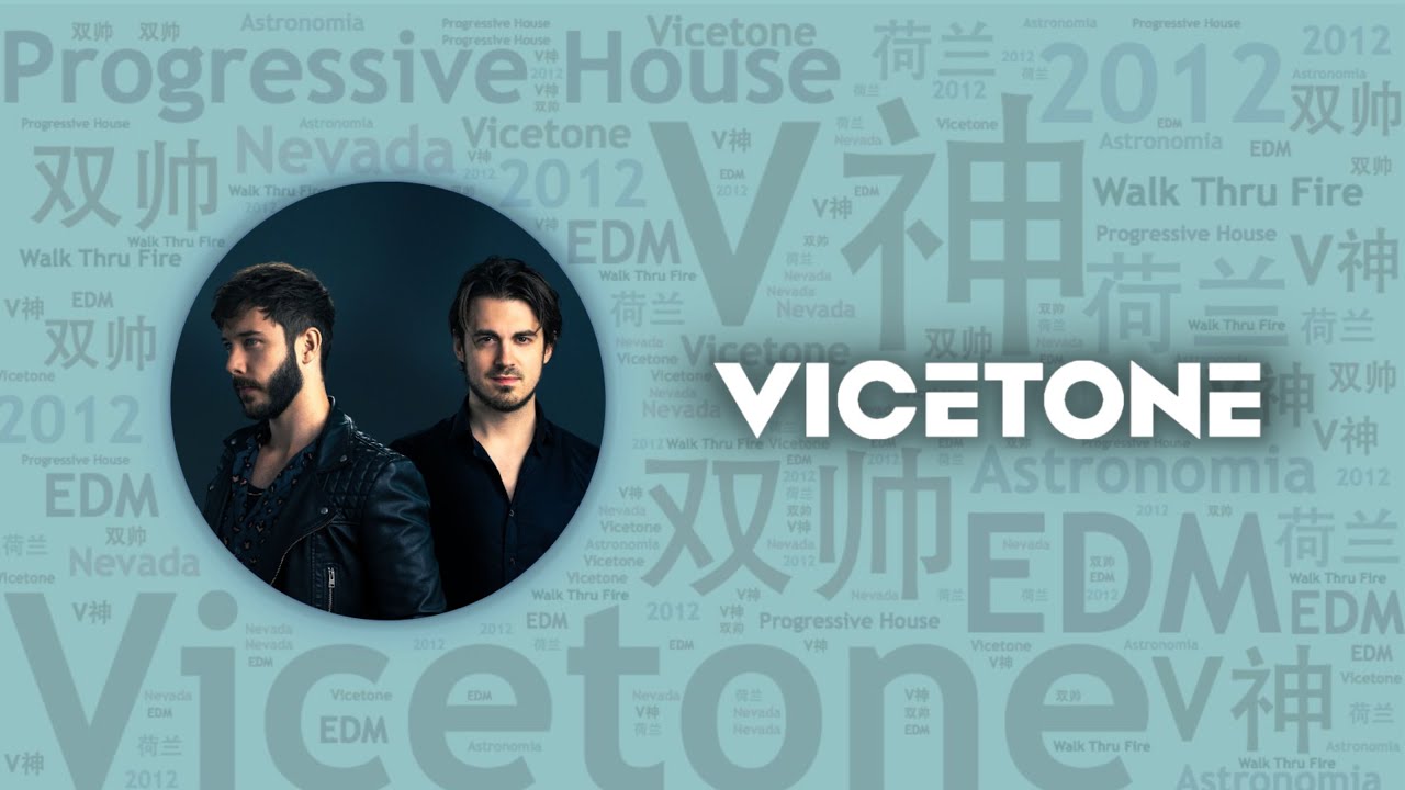 VAC特輯｜10首必聽30億播放擡棺神曲超高人氣組合“V神”Vicetone代錶作｜必聽DJ101｜全球DJ推薦 - YouTube