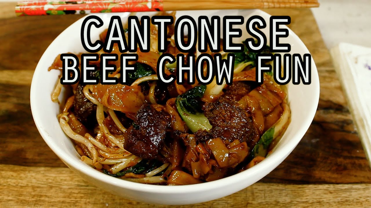 Woo Can Cook | Mongolian Beef Chow Fun (Shan Dong Oakland) - YouTube