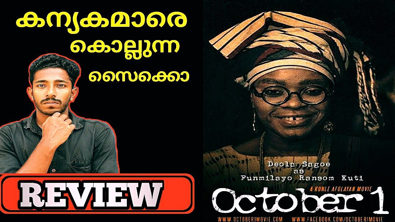 October 1 Nigerian Crime, Thriller Movie Review By Naseem Media ...