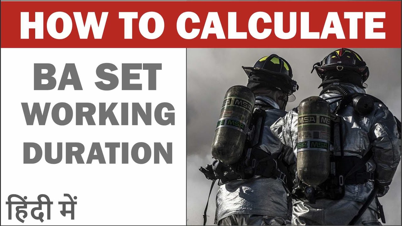 HOW TO CALCULATE THE BA SET | BA SET WORKING DURATION | CLASS BY AAKASH ...