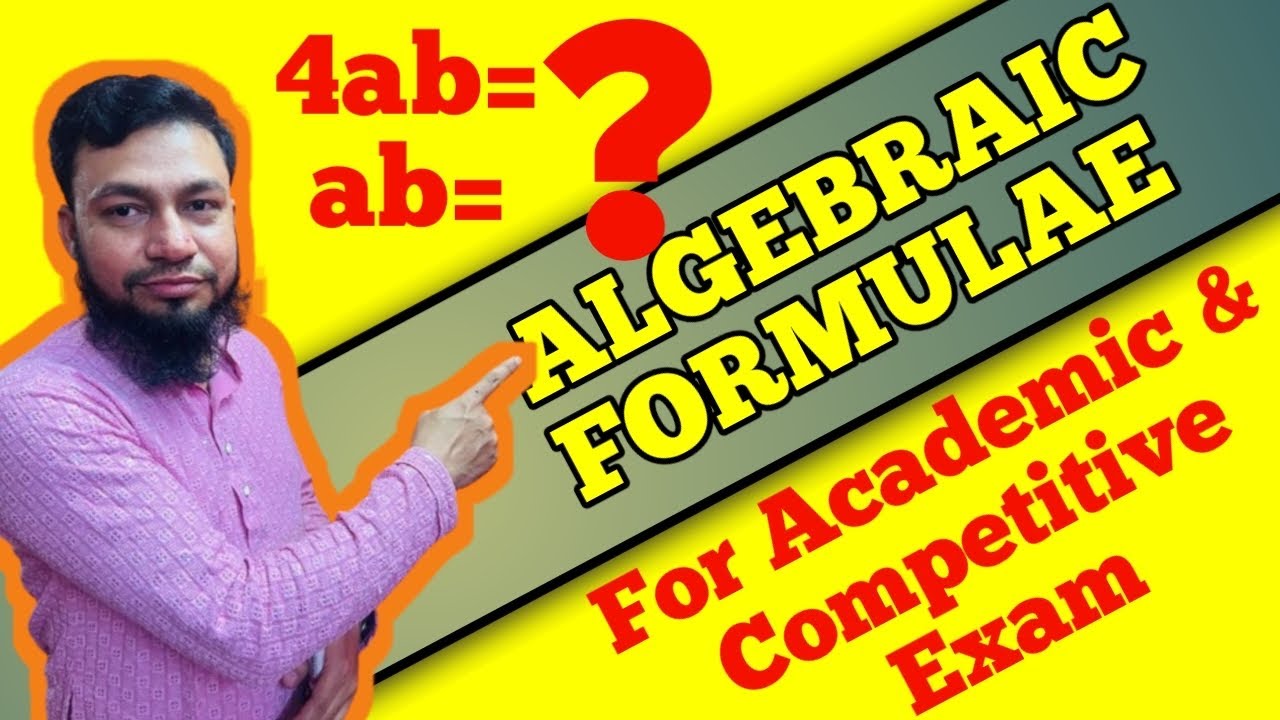 Most Important Algebraic Formula - YouTube