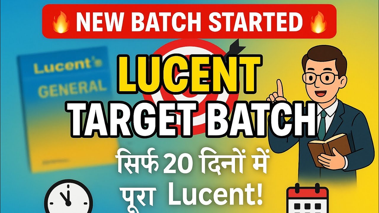Polity class 3 , Lucent pollity class, complet lucent class - YouTube