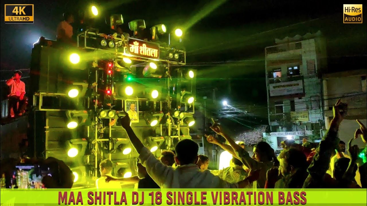 MAA SHITLA DJ | Nonstop Vibration Bass | HD Sound | CG04 LIVE - YouTube