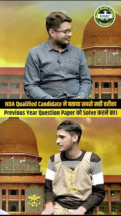 NDA Qualified Student Interview 2023 NDA Selected Student Interview NDA 1 2023 Selection MKC ...