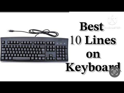 Keyboard/10 Lines on Keyboard/Essay on Keyboard/Few Lines on Keyboard/# ...