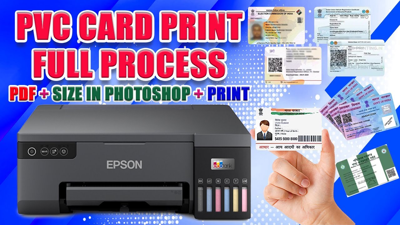 PVC CARD PRINTING FULL PROCESS.!! PVC CARD PRINT WITH EPSON L 8050 ...