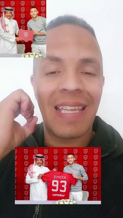 حكيم زياش hakim Ziyech - YouTube