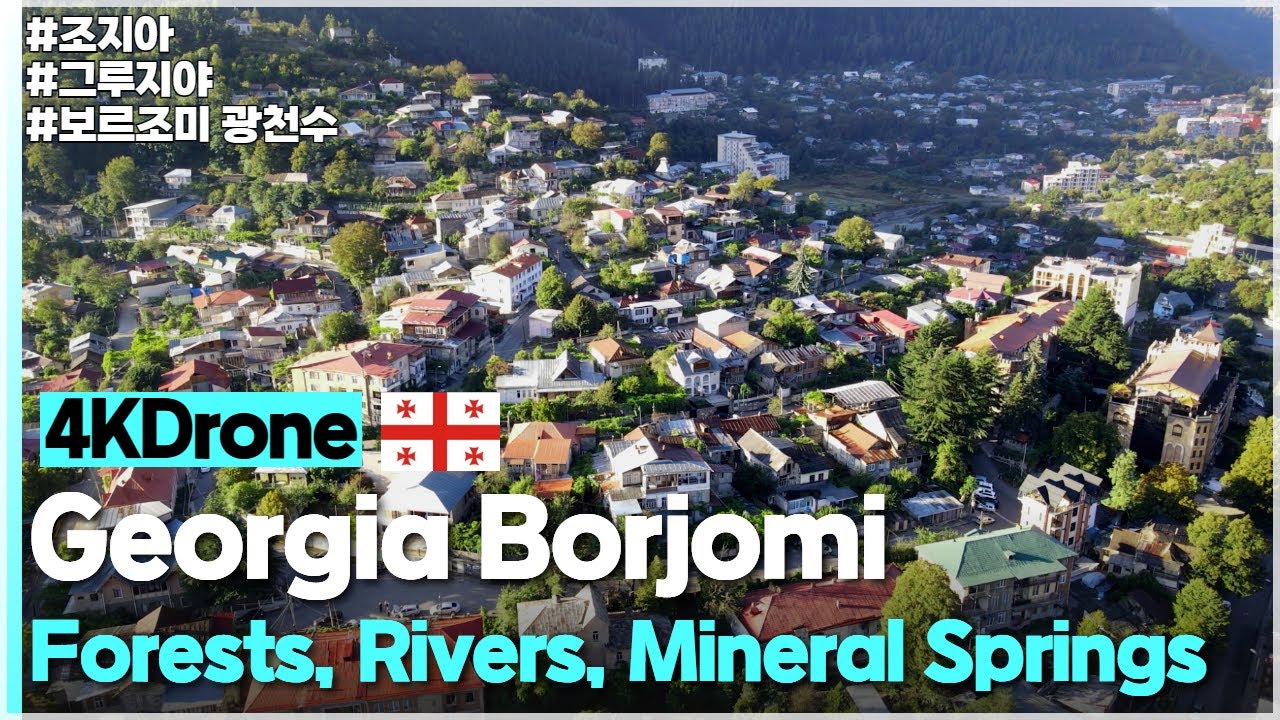 Georgia Borjomi from Above: Aerial Views of Forests, Rivers, and ...