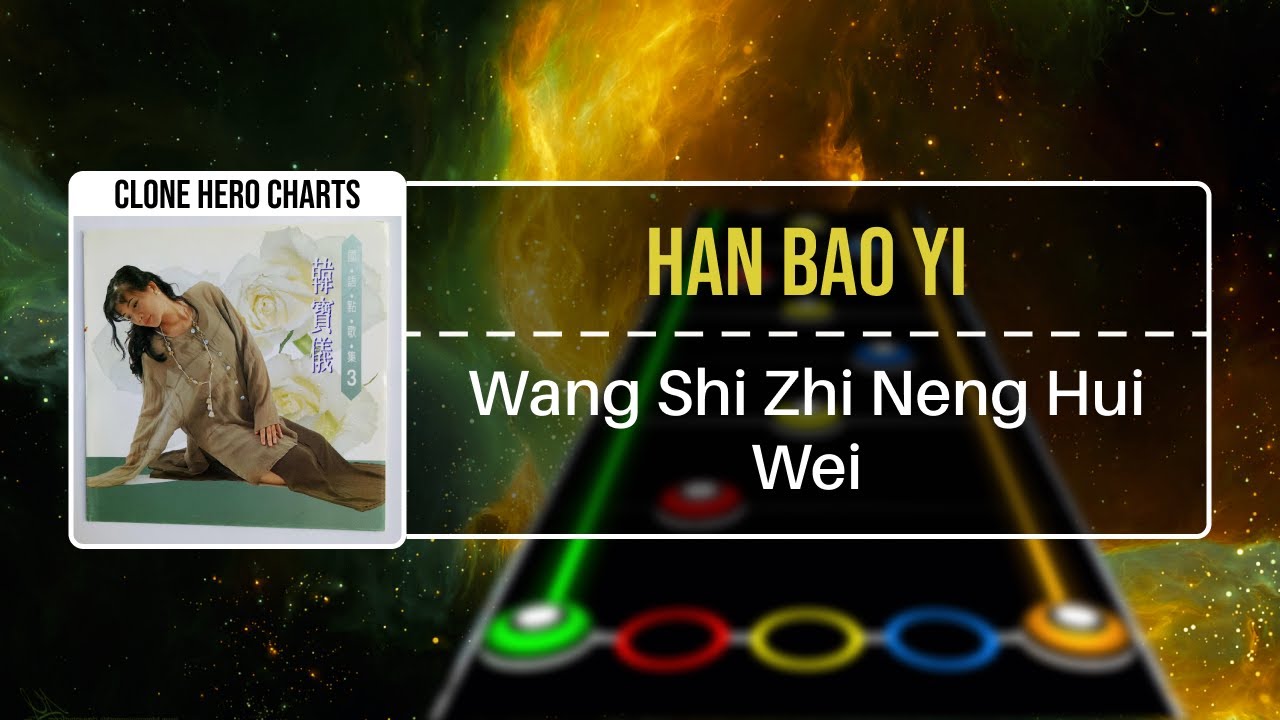 Han Bao Yi - Wang Shi Zhi Neng Hui Wei | Clone Hero / Guitar Band Indonesia - YouTube