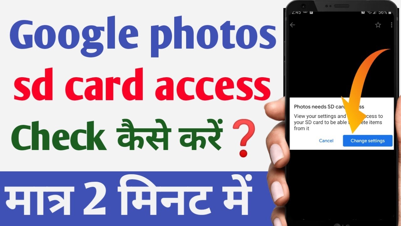 how to check SD card access in Google photos, Google photos main SD ...