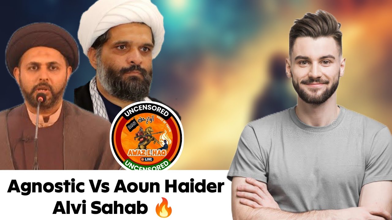 Agnostic Aaya Stream Me 😃 || Amir haq || Awaz e haq || - YouTube