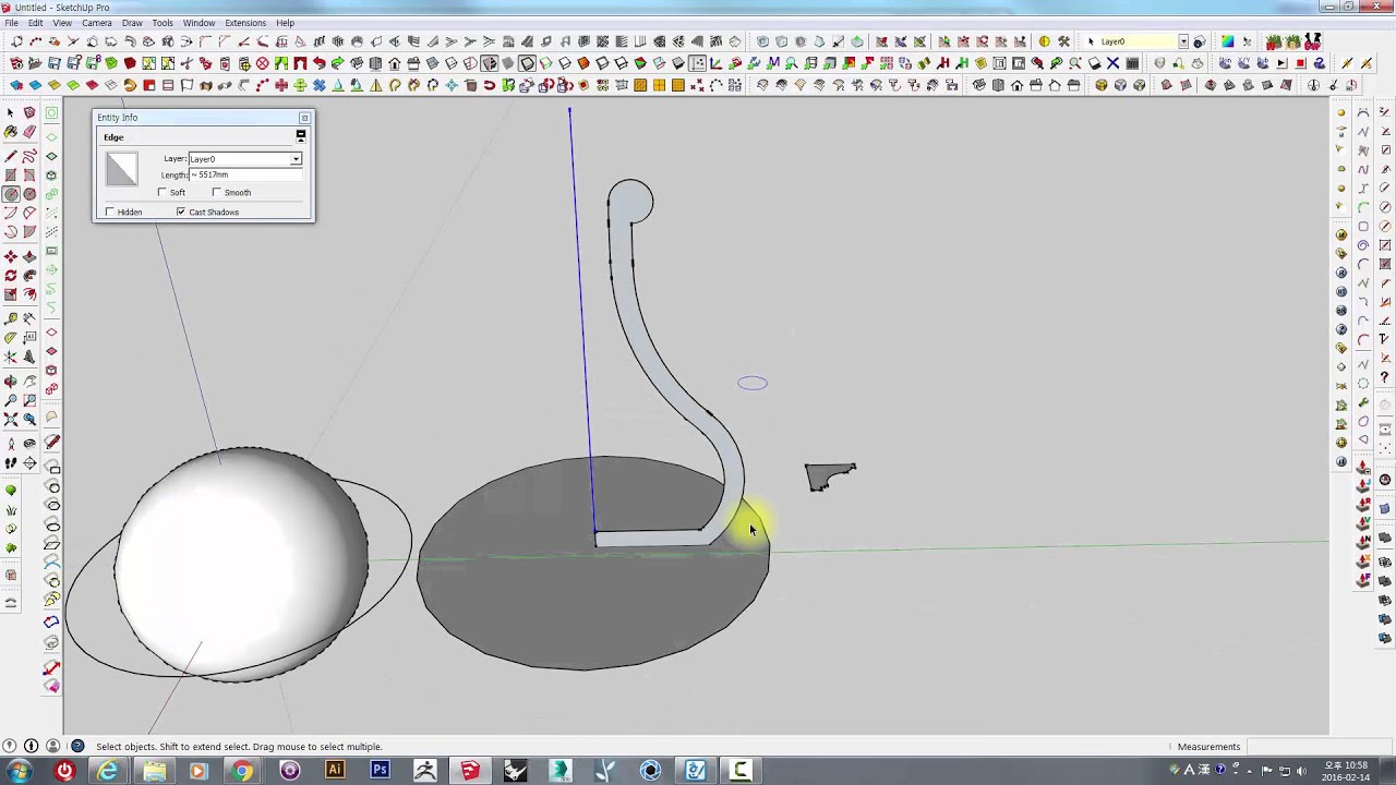 Unclebucks 스케치업 기초 08 Follow Me - YouTube