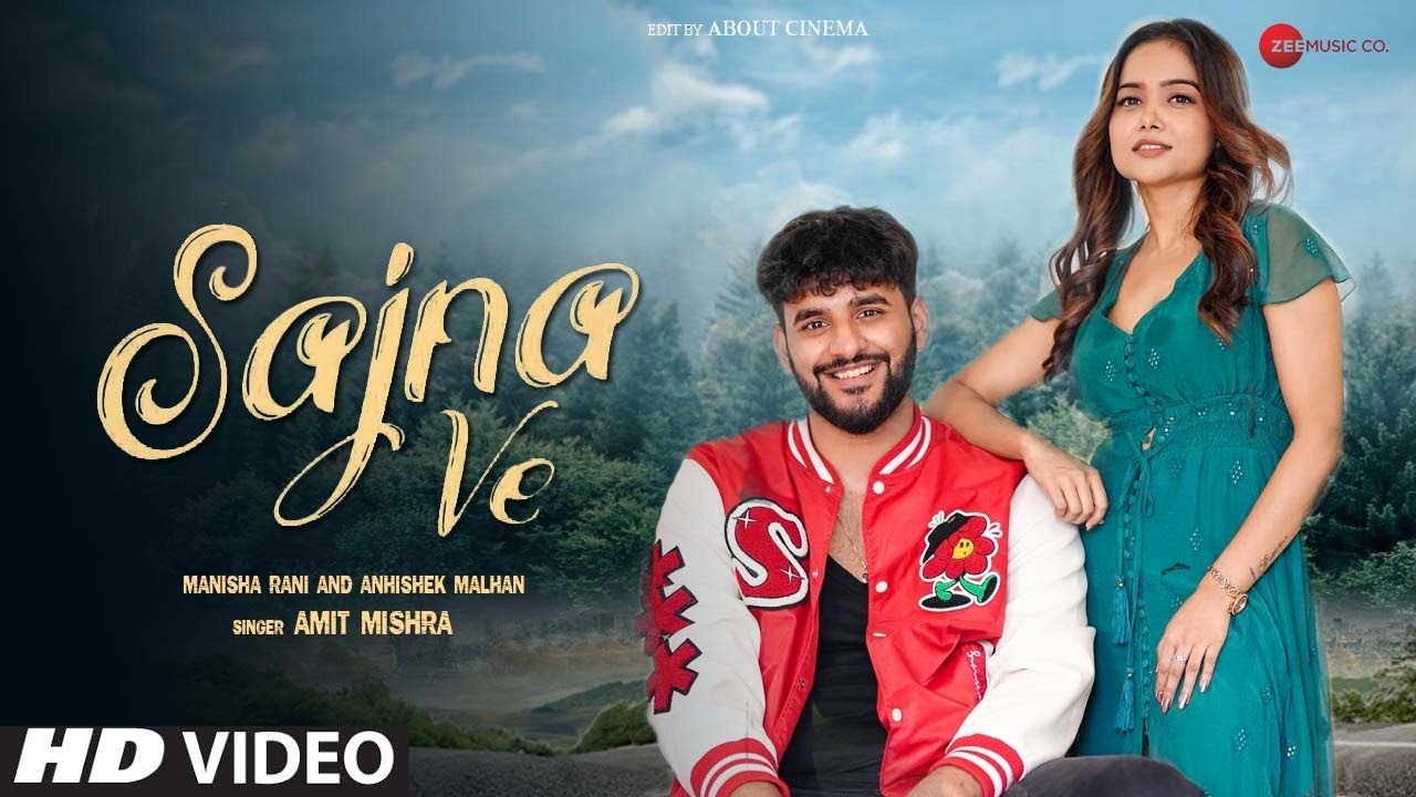 Sajna Ve| Manisha Rani And Fukra Insaan New Song| Manisha Rani New Song ...