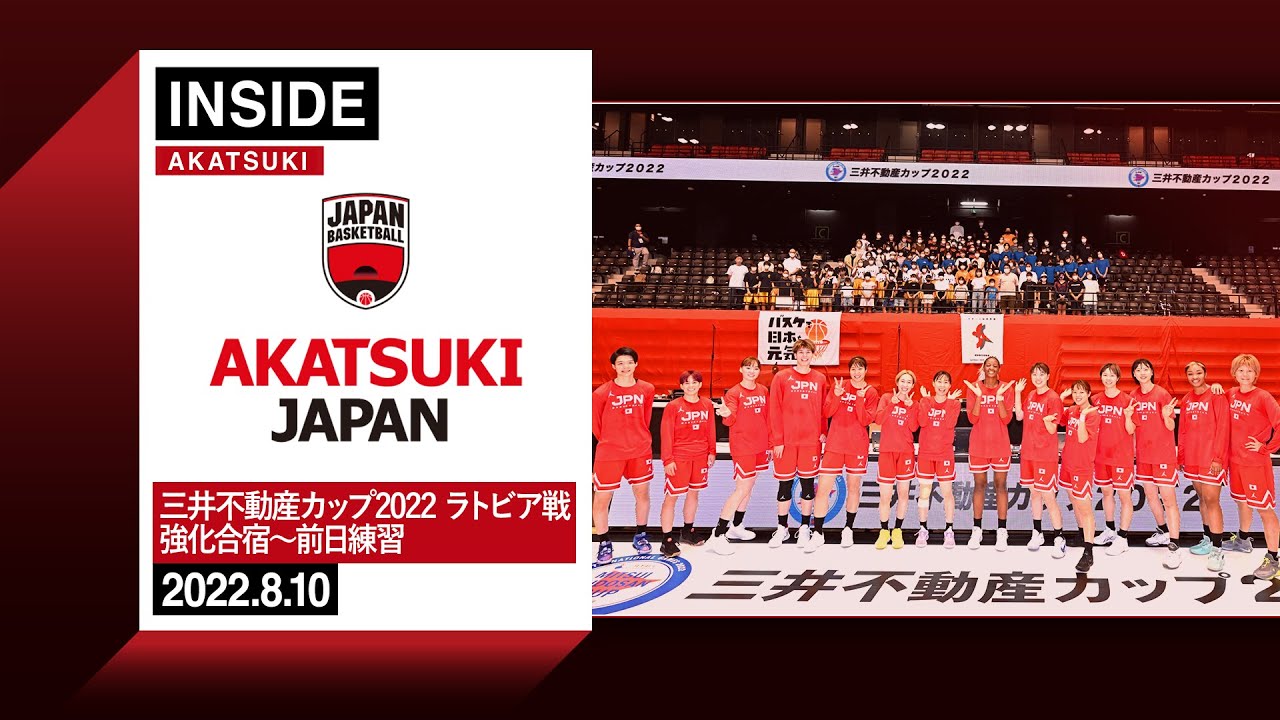 【INSIDE AKATSUKI】2022.8.10 大舞台まで約1ヵ月！杜の都での熱いサバイバルに注目 - YouTube