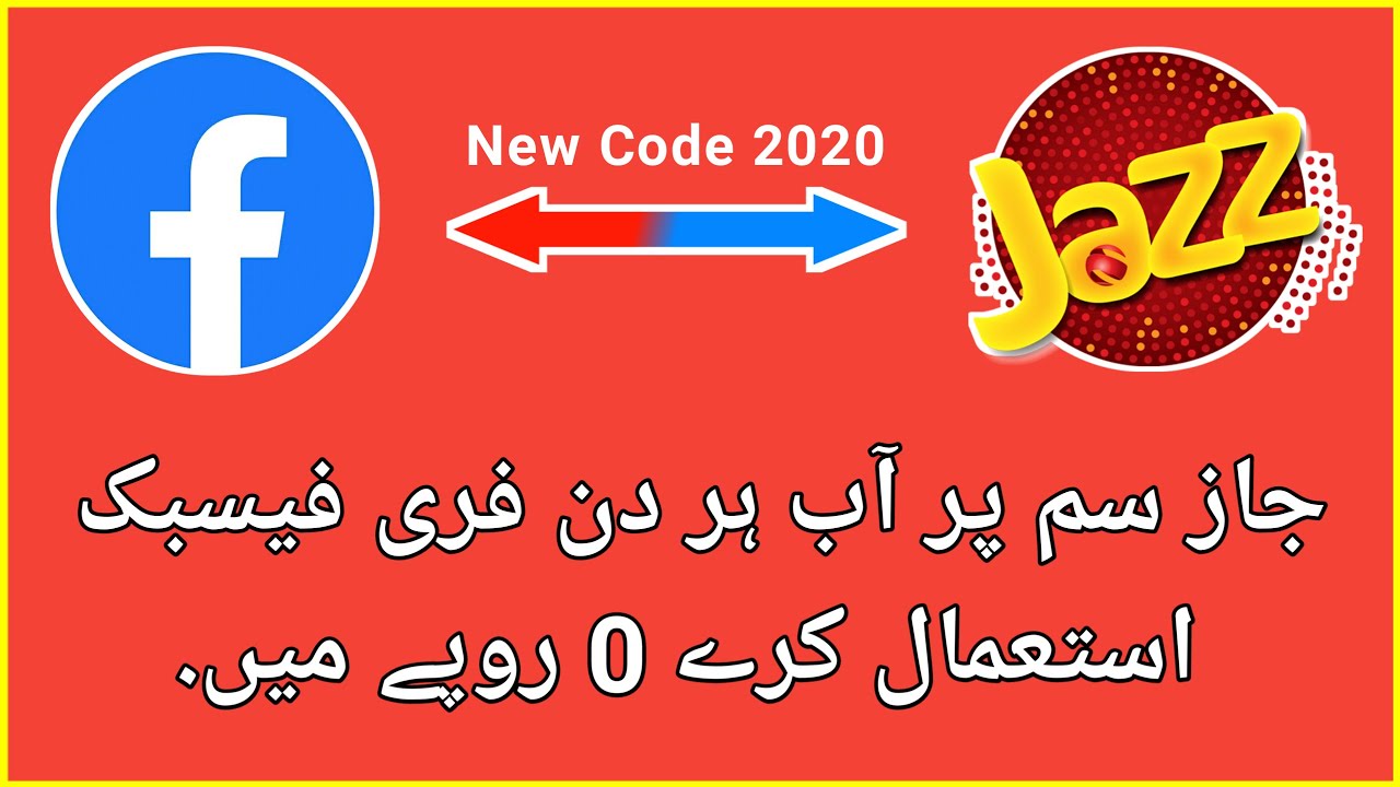 Jazz Free Facebook code 2020 | How to use free facebook on jazz sim ...