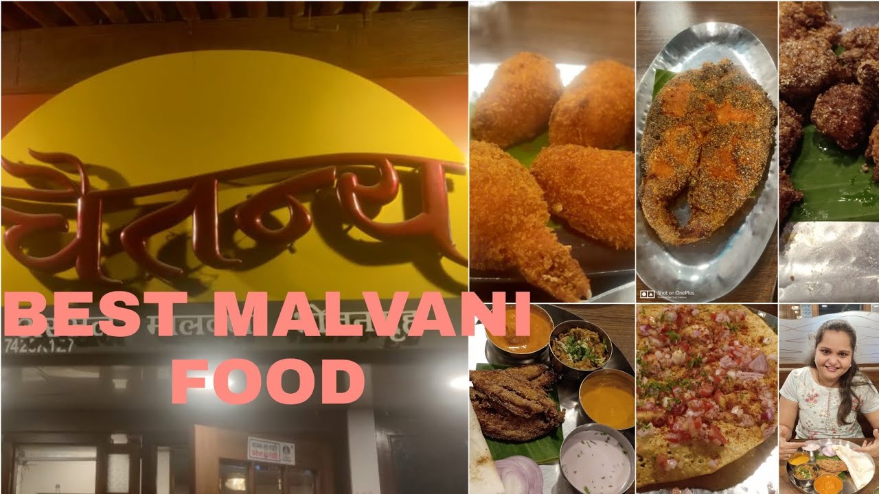 Hotel CHAITANYA मुंबई| Best Seafood | Chaitanya Dadar West | मालवण ची ...