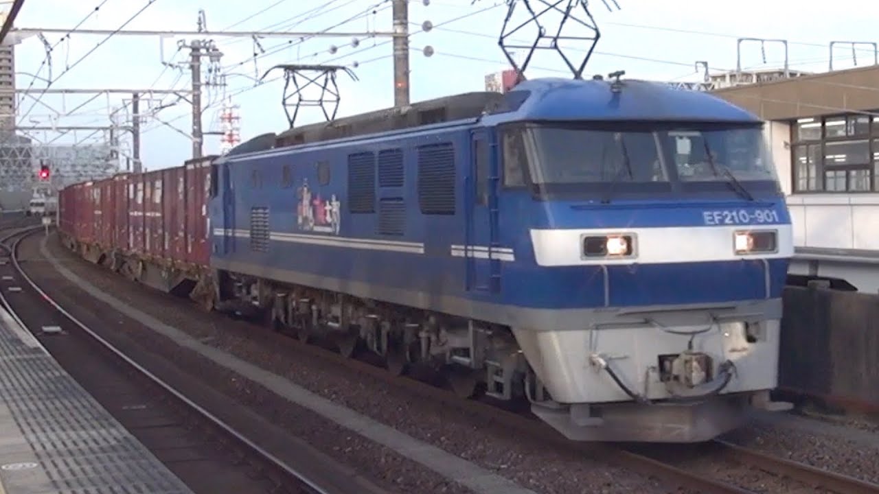 Japanese freight trains boarded on May 25, May 28 and May 29, 2022 ...