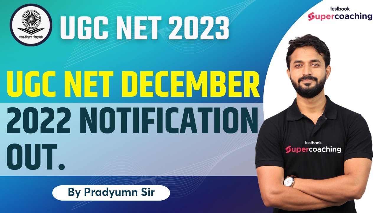 UGC NET Exam | Latest Update by NTA🔥 | UGC NET 2022 Notification out ...