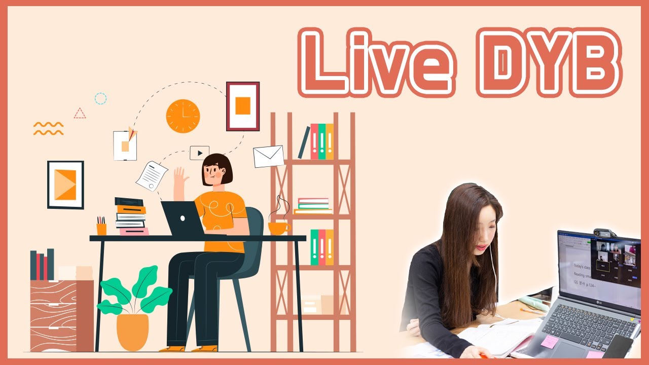 2020 Live DYB - YouTube