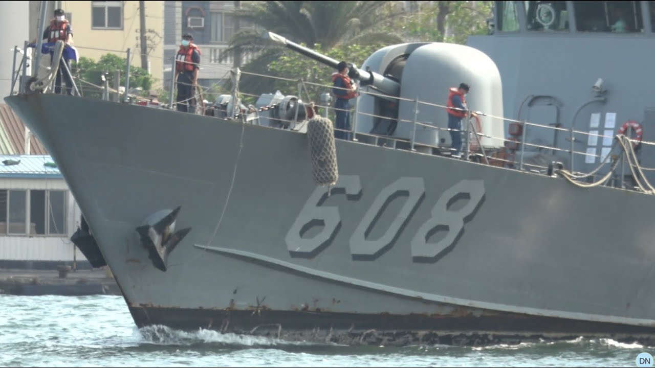 【海軍艦艇】舷號 PGG-608 錦江級巡邏艦 曾江艦 （Patrol boat) ，左舷靠泊的是即將要除役的PGG-606 新江艦 ...