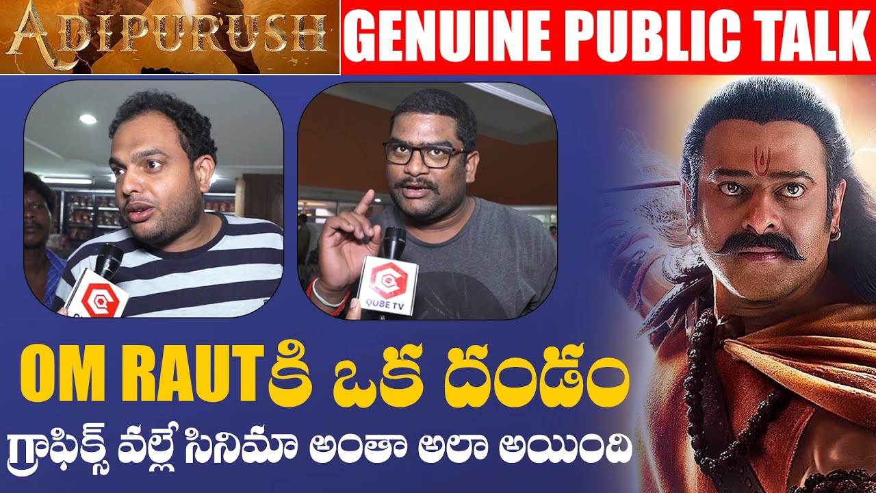 Public F!RES On Om Raut | Adipurush Public Talk | Prabhas | Kriti Sanon ...