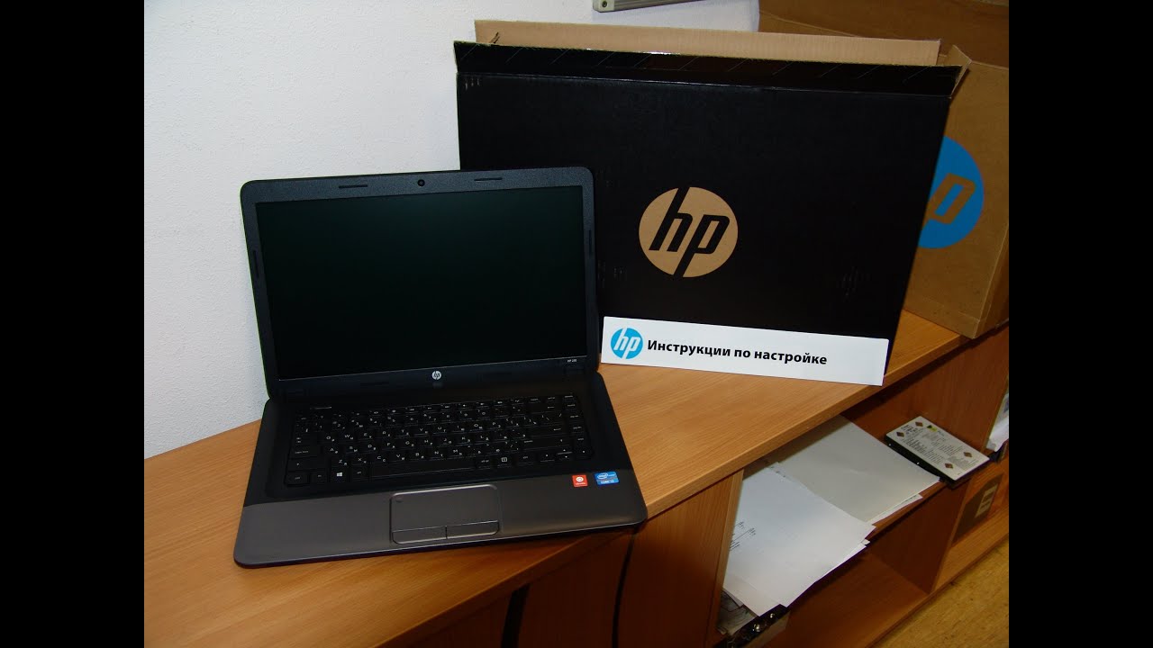 HP 250 G1 - YouTube