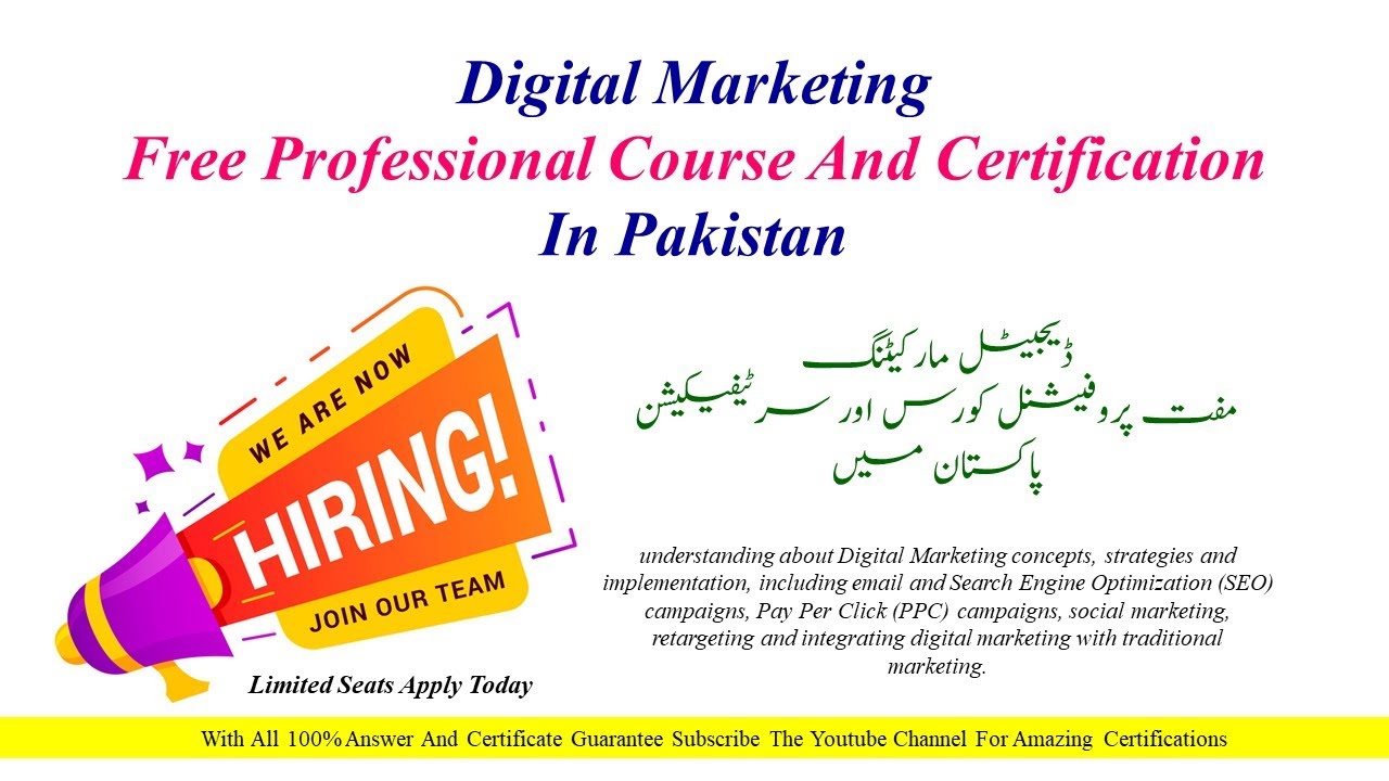 digital marketing free course in pakistan 2023 | Digital Marketing Free ...