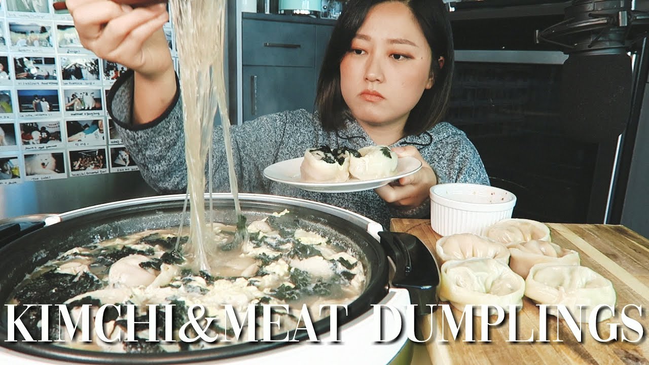 KEEMI | ️ KIMCHI & MEAT DUMPLINGS MUKBANG - YouTube
