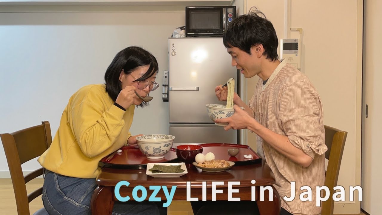 Cozy LIFE in Japan 🇯🇵: We Enjoyed Homemade Ramen! - YouTube