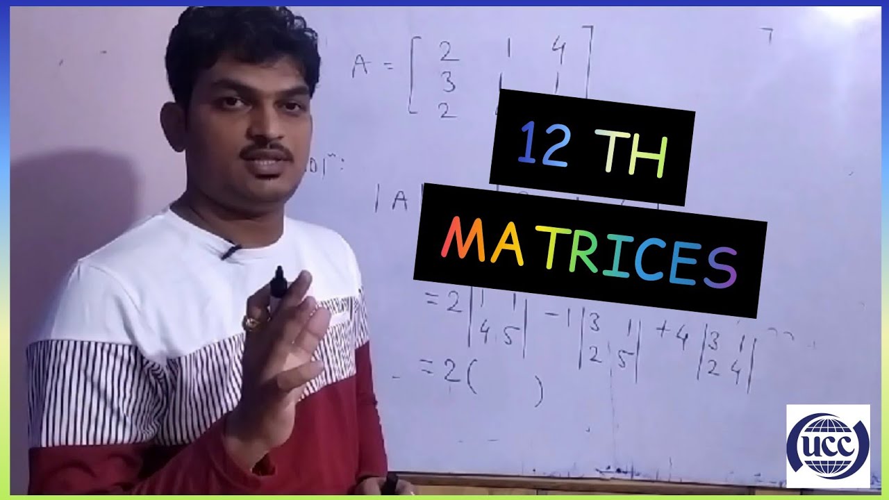 Matrices | Introduction of Chapter |#12TH | #HSC | #NewSyllabus | By ...
