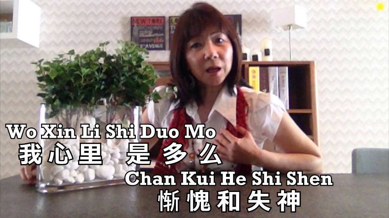yvon lee ni wo ta你我他 - YouTube