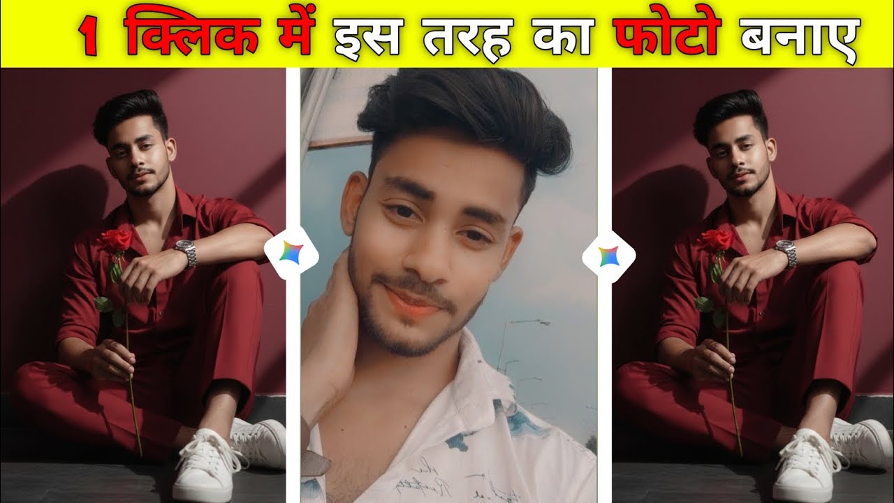 1 Click Me Photo Edit । Gemini Ai photo editing । Editz Lab #editing # ...