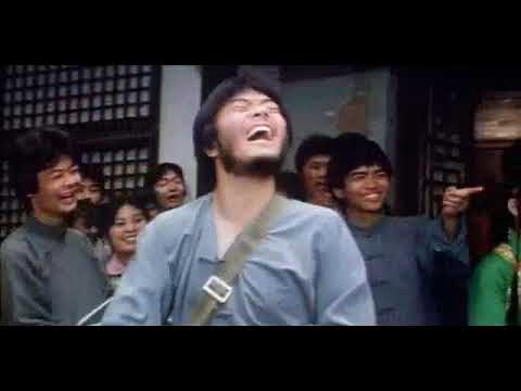 笑太極 (1984)