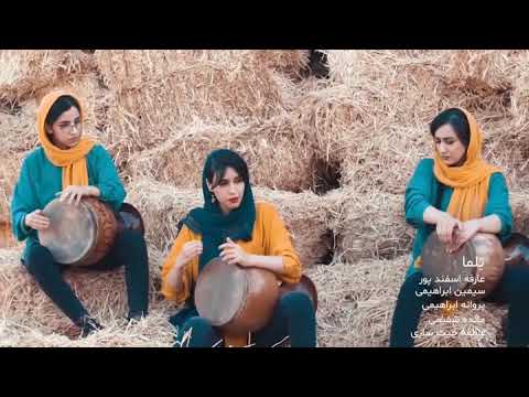 گروه نوازی تنبک😍