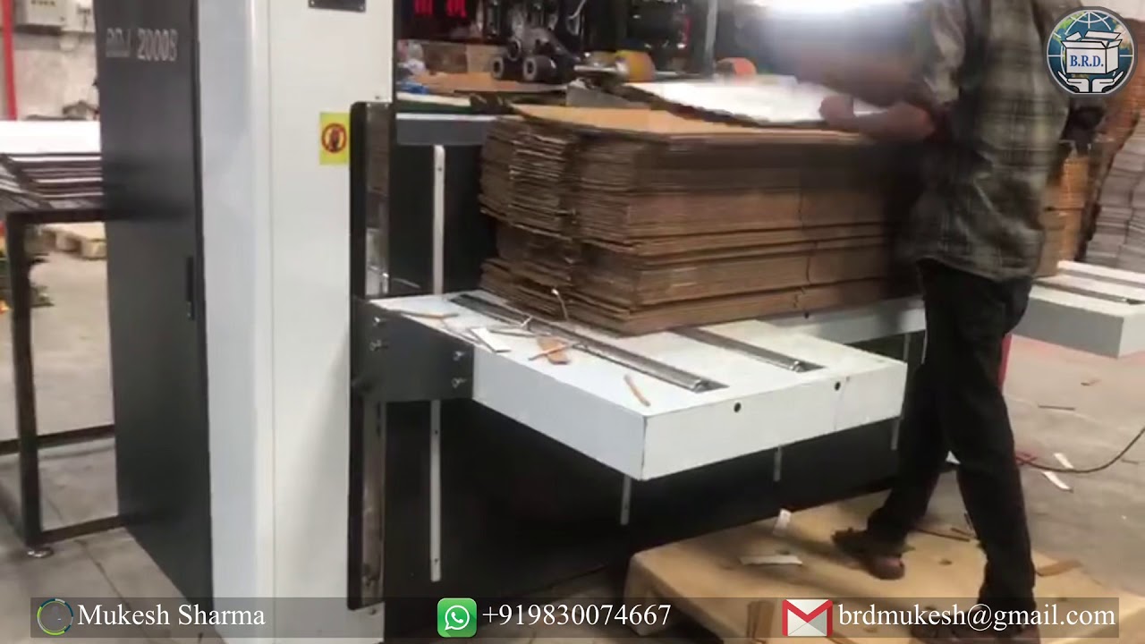 B.R.D. Semi Auto Box Stitching - YouTube