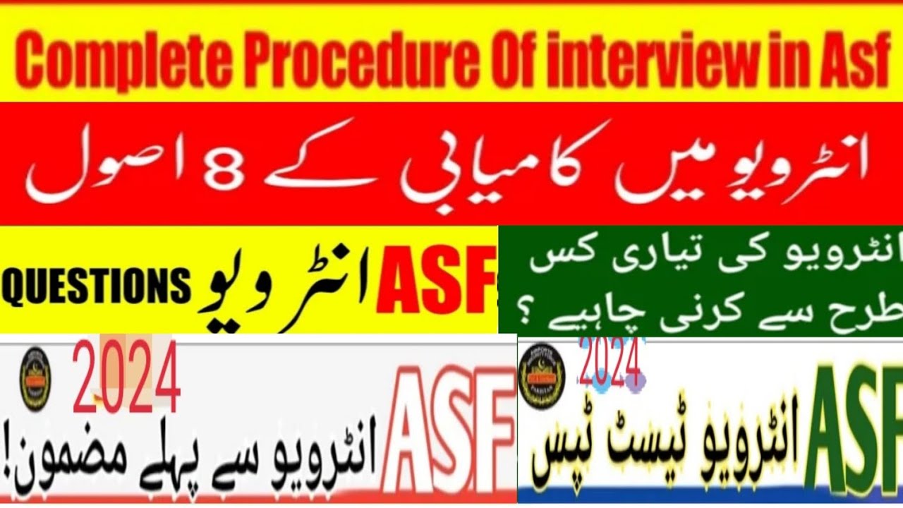 Asf Interview tips | Important Questions for ASF interview | Interview ...