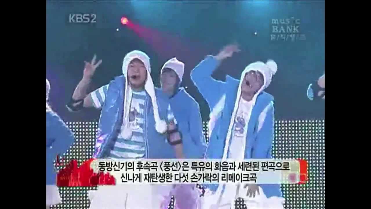 DBSK / TVXQ - "Balloons" Live Performances Mash-Up [HD] (DBSK Vid #5 of ...