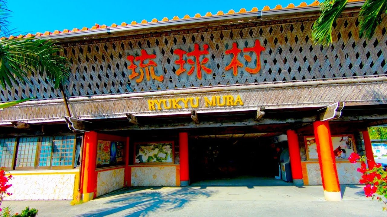 Ryukyu Mura (Ryukyu Village), Okinawa, Japan GoPro 1080p - YouTube